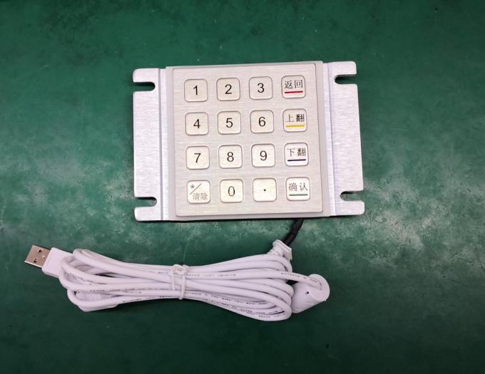 Weatherproof Encrypting Pin Pad Number Pad , 16 Keys Atm Number Pad ...